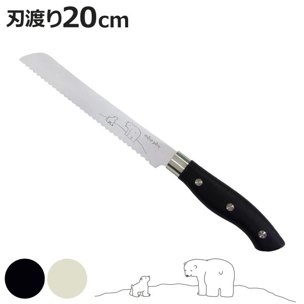 サイズ/刃渡り：約20cm全長：約33.5cm重量/約92.5g内容量/1丁材質/刃身：ステンレス鋼柄部：ポリプロピレン種類/ブラック、ホワイト生産国/中国製●プロ用の高硬度素材であるモリブデンステンレス鋼を使用しているので、切れ味が抜群で...