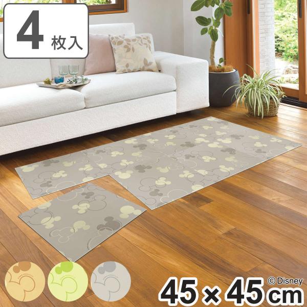 サイズ/約横45×縦45cm厚さ：約0.2cm内容量/4枚入り材質/表地：ポリエステル裏地：TPR種類/ベージュ、グリーン、グレー生産国/中国製洗濯/洗濯機使用可能●ミッキーの洗濯できる吸着マットです。●汚れた部分だけお洗濯できるので、お手...
