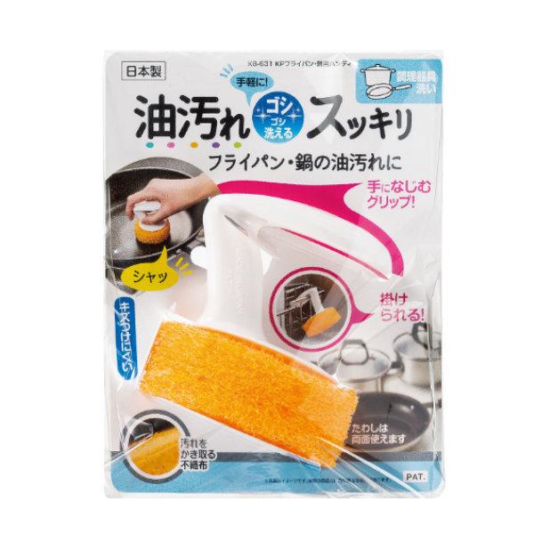 サイズ/約幅6.5×奥行6.5×高さ7cm内容量/1個材質/ポリエステル不織布（アクリル樹脂入）、 ポリプロピレン生産国/日本製●キズつけにくい樹脂加工不織布が、フライパン・鍋などのこびりついた汚れをかき取ります。●たわしは簡単に着脱でき、...