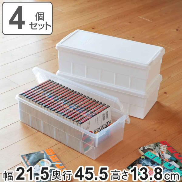 サイズ/約幅21.5×奥行45.5×高さ13.8cm仕切り板：約幅9.2×奥行1.1×高さ6cm重量/約641g内容量/4個材質/ポリプロピレン種類/クリア、ホワイト生産国/日本製スタッキング/可能耐荷重/約6kg●コレクションをすっきり整...