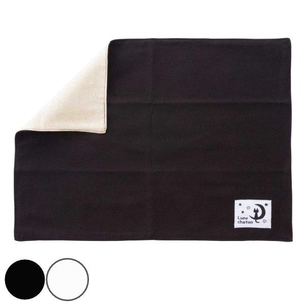 サイズ/約横45×縦33cm重量/約70g内容量/1個材質/麻綿種類/黒、白生産国/中国製●職場や学校でのランチタイムに最適な長方形のランチクロスです。●同じデザインの弁当箱、箸箱とのセットで使用するとランチタイムがより一層楽しくなります。...