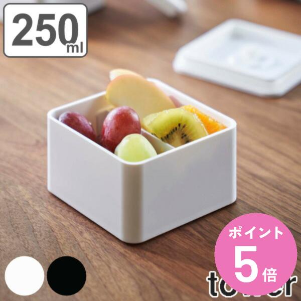 サイズ/約幅9.2×奥行9.2×高さ5cm重量/約100g容量/約250ml内容量/1個（本体、仕切り）材質/容器・蓋・仕切り板：ポリプロピレンパッキン・バルブ：シリコーン種類/ホワイト、ブラック生産国/中国製耐熱温度/160度耐冷温度/-...