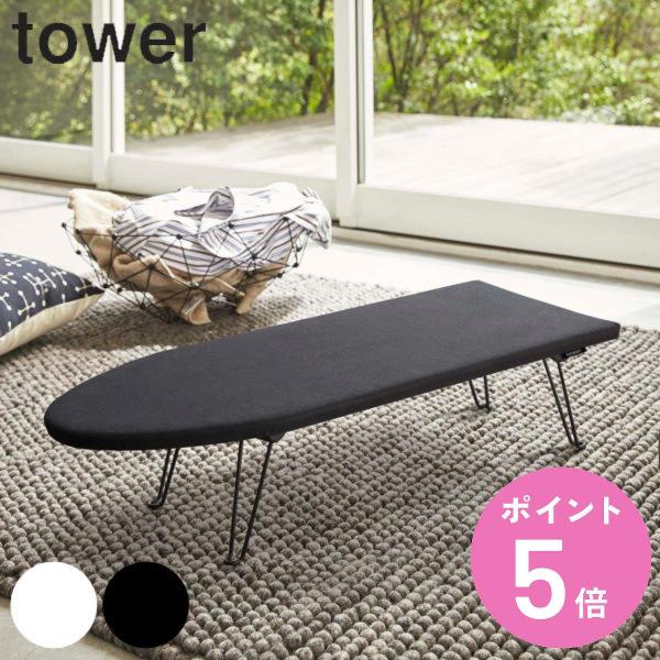 サイズ/約幅75×奥行30×高さ20cm収納時：高さ 約5cm重量/約2.3kg内容量/1個材質/表面布：綿100％クッション材：ポリエステル天板：木質繊維板脚部：スチール種類/ホワイト、ブラック生産国/日本製●シンプルでスタイリッシュな舟...