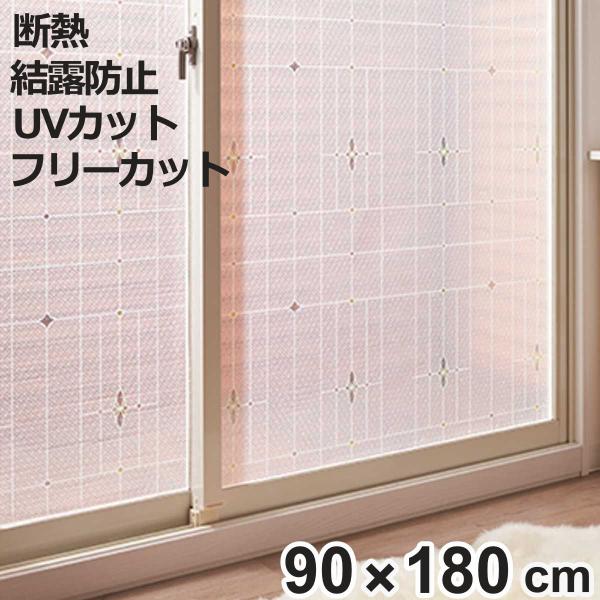 サイズ/約横90×縦180cm内容量/1枚材質/本体：ポリエチレン粘着剤：アクリル系保護フィルム：ポリエステル生産国/中国製●お部屋の窓をおしゃれにしてくれるステンドガラス柄の断熱シートです。●三層構造のシートが窓ガラスとお部屋の間に空気層...