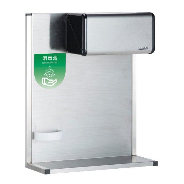 サイズ/約幅40×奥行16.6×高さ50cm重量/約3.4kg内容量/本体：1台（ウレタンクッション脚ゴム付き）ペーパータオルホルダー：1個付属シール：1枚材質/スタンド：ステンレスペーパータオルホルダー：ステンレス、ABS樹脂組立状態/組...