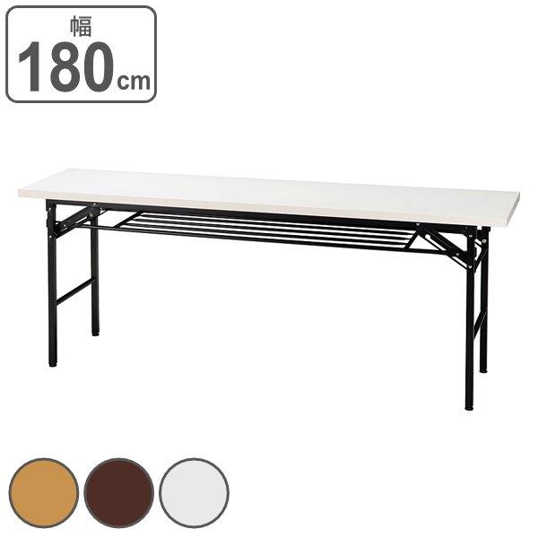 サイズ/約幅180×奥行45×高さ70cm重量/約14kg内容量/1台材質/天板：メラミン化粧板（両面）＋ペーパーハニカム構造＋PVCエッジ・天厚25mm脚部：スチール（粉体塗装）種類/ライトブラウン、ダークブラウン、ホワイトアジャスター/...