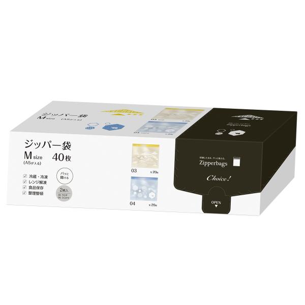 サイズ/約横23×縦17cm厚さ：約0.05（mm）内容量/40枚入材質/低密度ポリエチレン生産国/タイ製電子レンジ/使用可能●縦置き横置きどちらにも対応するボックスを採用した、Choice！シリーズのジッパー袋Mサイズ40枚入りです。●ラ...