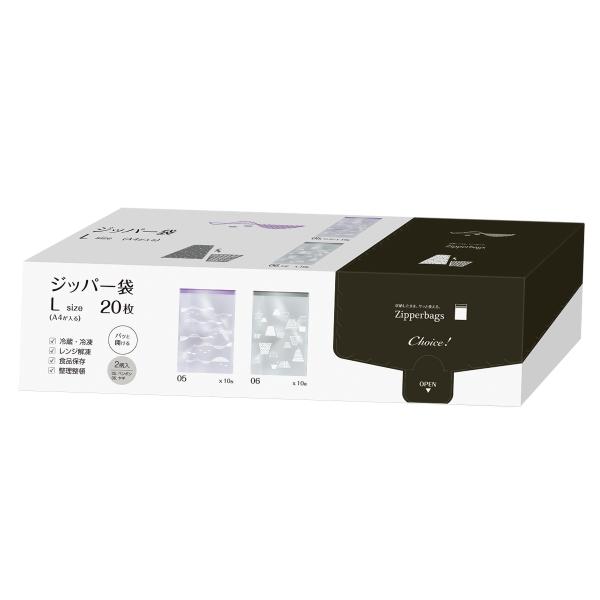 サイズ/約横26×縦35cm厚さ：約0.05（mm）内容量/20枚入材質/低密度ポリエチレン生産国/タイ製電子レンジ/使用可能●縦置き横置きどちらにも対応するボックスを採用した、Choice！シリーズのジッパー袋Lサイズ20枚入りです。●ペ...