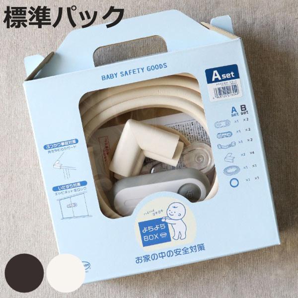 サイズ/L字型クッション：約200×2.4×2.2cmコーナーガード：約5×2.4×2.2cm両面テープ：約200×1cmキャビネットロック：約9.7×4.3×1.8cmクリアマルチロック：約21×3.8×1cmクリアキャビネットロック：約...