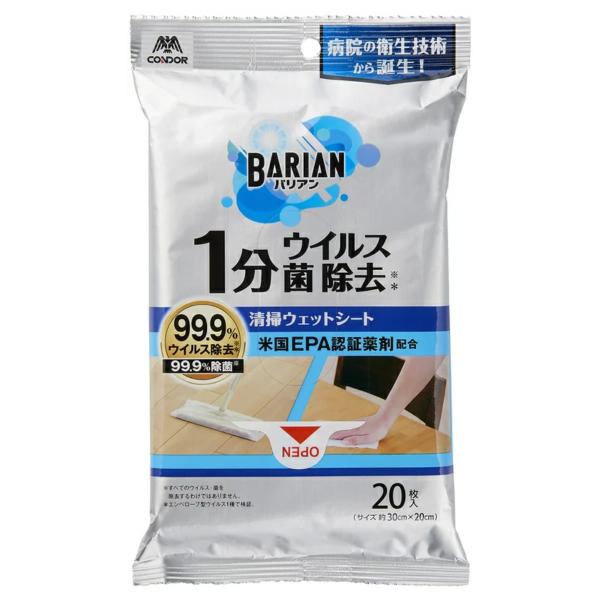 サイズ/約横30×縦20cm重量/約205g内容量/20枚材質/シート：ポリエステル、レーヨン　成分/精製水、エタノール、除菌剤（塩化ベンザルコニウム０．１％、ＰＨＭＢ）、界面活性剤、防錆剤生産国/中国製●拭いたあと、1分間濡れた状態でウイ...