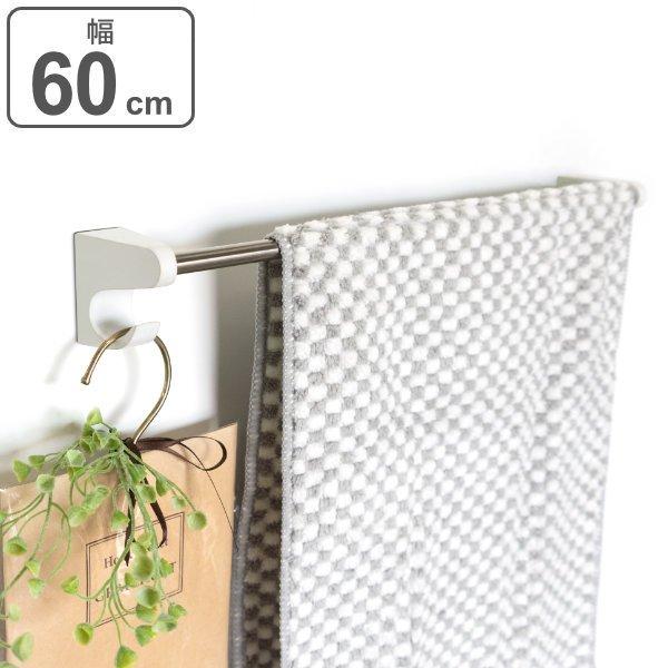 サイズ/約幅62.4×奥行4.88×高さ5cmフック幅：1.4cm重量/約103g内容量/1個材質/パイプ：ステンレスSUS304（18-8ステンレス）フック：ABS樹脂粘着シール：ゴム系粘着剤耐荷重/パイプ：1kg、フック(1個)：500...