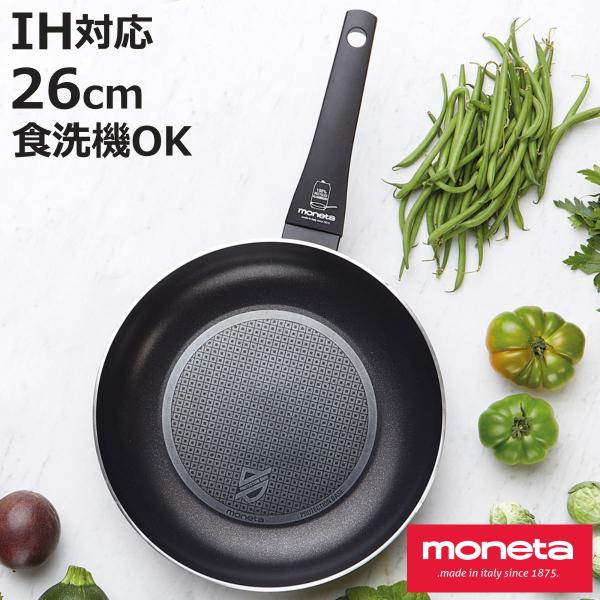 サイズ/約幅26.7×奥行45.2×高さ8cm内径：約26cm底の厚さ：約3.9（mm）重量/約820g内容量/1個材質/表面：フッ素樹脂加工本体：アルミニウム合金・ステンレス鋼ハンドル：フェノール樹脂生産国/イタリア製食器洗い乾燥機/使用...