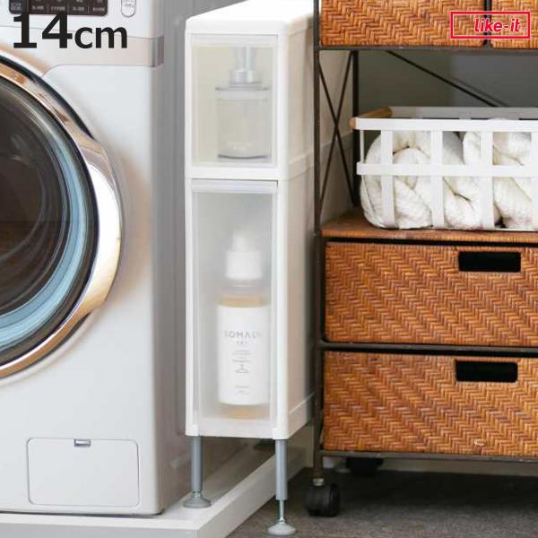 サイズ/アジャスターなし：約幅14×奥行46.5×高さ56.5cmアジャスターあり：約幅15.5×奥行46.5×高さ66.5〜68.5cm重量/約3020g内容量/本体1台、アジャスター4個材質/本体・引出し：ポリプロピレンアジャスター：ス...