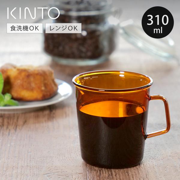 サイズ/約幅10.5×高さ9cm直径：約8.5cm重量/約100g容量/約310ml内容量/1個材質/耐熱ガラス生産国/中国製耐熱温度差/120度食器洗い乾燥機/使用可能電子レンジ/使用可能●アンティークのような温かみを感じるマグカップです...