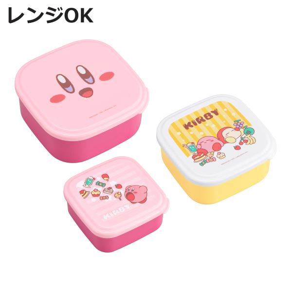 サイズ/大：約幅12×奥行12×高さ5.8cm中：約幅10.5×奥行10.5×高さ5.1cm小：約幅9×奥行9×高さ4.4cm容量/大：550ml中：360ml小：220ml内容量/1個（大×1、中×1、小×1）材質/本体：ポリプロピレン蓋...