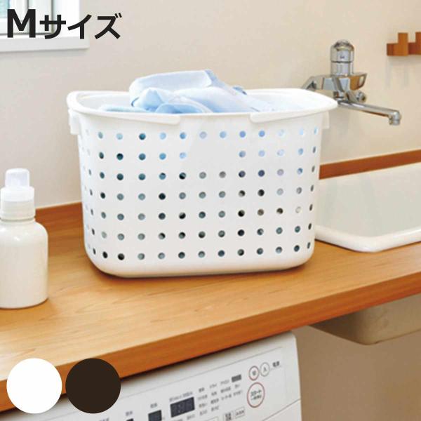 サイズ/外寸：約幅42.5×奥行32.8×高さ26.5cm内寸：約幅35.9×奥行25.9×高さ24.5cm重量/約645g内容量/1個材質/ポリプロピレン種類/ホワイト、ダークブラウン生産国/日本製●シンプルなドット穴が開いているデザイン...