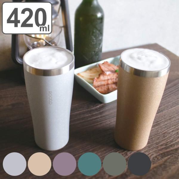 サイズ/約高さ16.3cm直径：約7.5cm容量/約420ml内容量/1個材質/ステンレススチール種類/錫色、薄黄色、藤色、碧色、翠色、玄色保温効力/45度以上(1時間)保冷効力/6度以下(1時間)食器洗い乾燥機/使用不可電子レンジ/使用不...