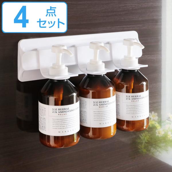 サイズ/マグネット式ウォールバー：約幅29.8×奥行2.3×高さ8.5cmボトルホルダー：約幅5.5×奥行6.6×高さ5.5cm内容量/マグネット式ウォールバー1個、ボトルホルダー3個材質/マグネット式ウォールバー、ボトルホルダー：ABS樹...