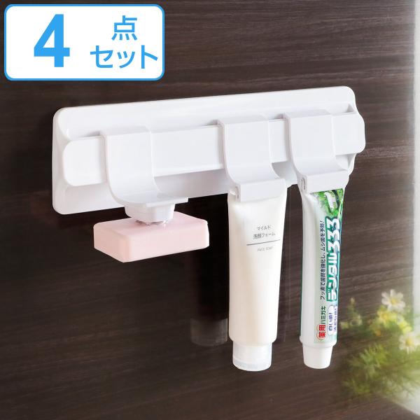 サイズ/マグネット式ウォールバー：約幅29.8×奥行2.3×高さ8.5cmチューブホルダー約幅4.5×奥行3.5×高さ6.9cmソープホルダー：約幅4×奥行6.7×高さ6.3cm内容量/マグネット式ウォールバー1個、チューブホルダー2個、ソ...