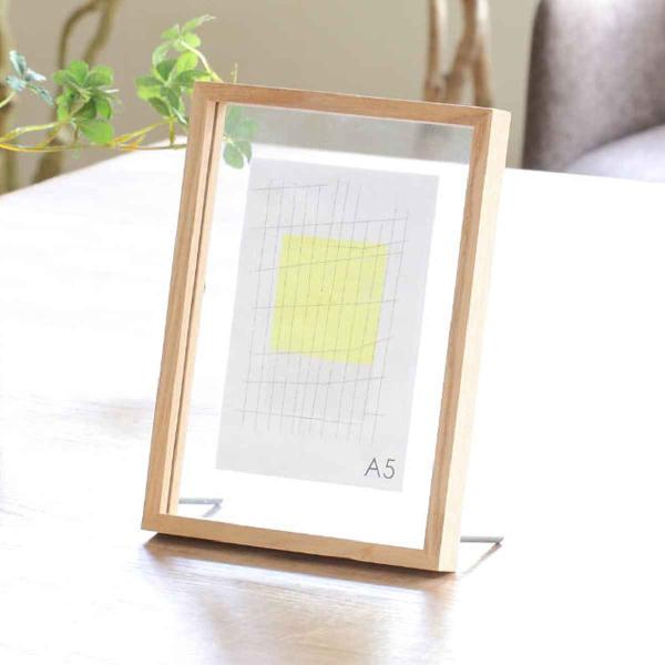 サイズ/約幅15×奥行2×高さ20.5cmパッケージサイズ：約幅16.5×奥行3×高さ22.5cm重量/約300g内容量/1個材質/ナチュラル：ホワイトオーク、ペーパー、ガラスグレー：MDF、ウッドシート、ペーパー、ガラス種類/ナチュラル、...