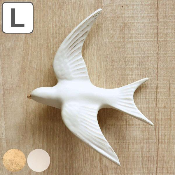 サイズ/約幅14×奥行4×高さ18cm内容量/1個材質/レジン種類/ゴールド、ホワイト原産国/中国●華やかなアンティーク調●Dリング付き●アンティーク加工●サイズ違いと一緒に飾るクラシック アンティーク レトロ 置き物 飾り物 オブジェ ア...