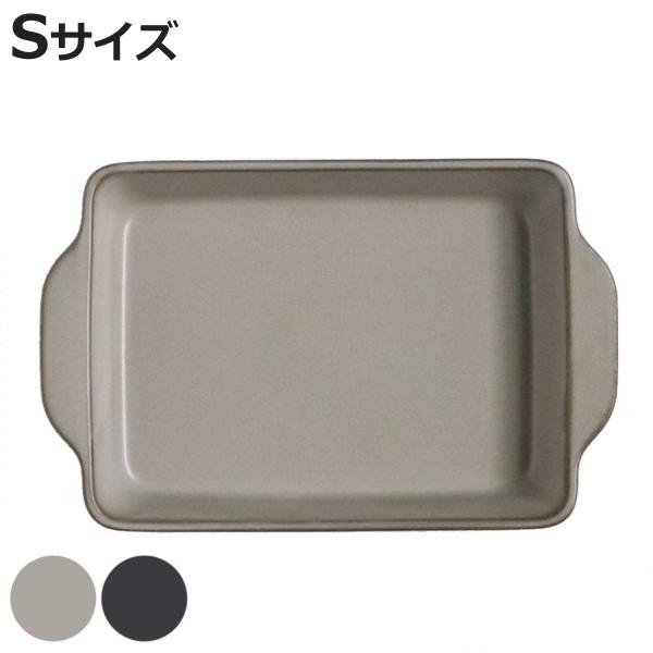 サイズ/約幅21.6×奥行14.3×高さ3.3cm内容量/1個材質/耐熱陶器種類/ウォームグレー、ダークグレー生産国/日本製食器洗い乾燥機/使用不可電子レンジ/使用可能オーブン/使用可能●メインディッシュからデザートまで幅広いお料理にお使い...