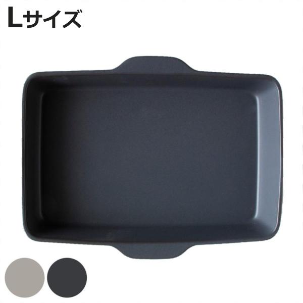サイズ/約幅28.2×奥行22×高さ4.8cm内容量/1個材質/耐熱陶器種類/ウォームグレー、ダークグレー生産国/日本製食器洗い乾燥機/使用不可電子レンジ/使用可能オーブン/使用可能●メインディッシュからデザートまで幅広いお料理にお使いいた...