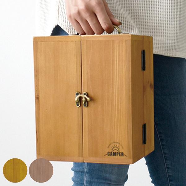 サイズ/約幅19×奥行15×高さ23cm内容量/1個材質/ウッド種類/ライトブラウン、ブラウン●コンパクトで実用的なスパイスキャビネット●自然の中でも馴染むお洒落なデザイン●引き出し付き●ハンドル付きで持ち運びラクラクキャンプ アウトドア ...