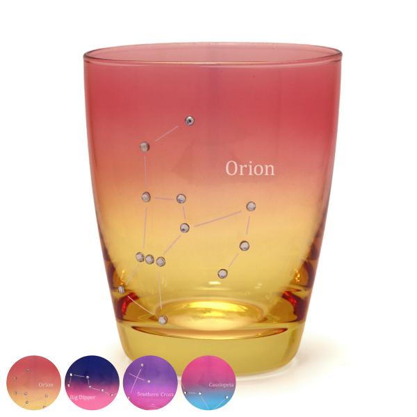 サイズ/約高さ9.5cm直径：約8cm重量/約210g容量/約250ml内容量/1個材質/ソーダガラス種類/オリオン座、北斗七星、南十字星、カシオペア座生産国/中国製食器洗い乾燥機/使用不可電子レンジ/使用不可●星座をモチーフにしたグラデー...