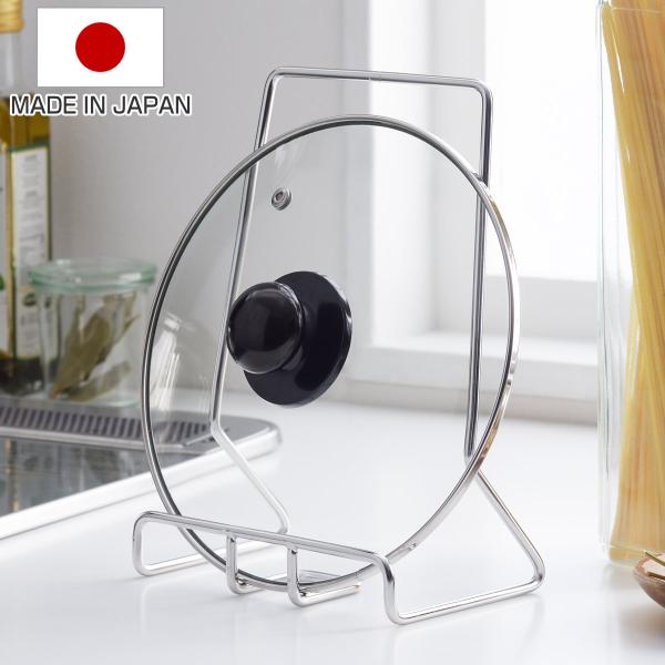 サイズ/約幅15×奥行10×高さ22cm重量/約170g内容量/1個付属品：クッションチューブ5個材質/本体：18-8ステンレスすべり止め：シリコーンゴム生産国/日本製●シンプルながらしっかりとした作りの鍋蓋スタンドです。●レシピ本やタブレ...