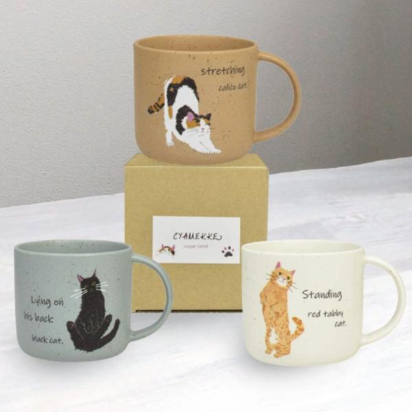 サイズ/約高さ7.5cm直径：約8.4cm容量/約300ml内容量/1個材質/陶磁器種類/クロ、茶トラ、ミケ生産国/日本製食器洗い乾燥機/使用可能電子レンジ/使用可能●茶目っ気たっぷりの猫が愛らしいマグカップです。●容量は約300mlとゆっ...