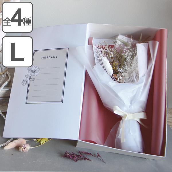 サイズ/ボックスサイズ：約幅18.5×奥行7×高さ30cmブーケサイズ：約幅21×高さ29cm内容量/1個材質/花種類/パープル、ピンク、ベージュ、イエロー生産国/中国製●大切な人へ、心を込めたブーケとメッセージを●おしゃれで華やかなボック...