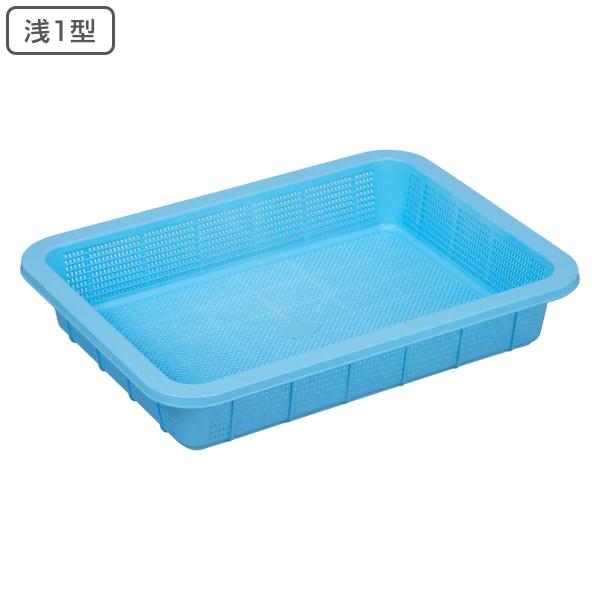 サイズ/約幅48×奥行35.5×高さ8.5cm重量/約380g材質/ポリプロピレン生産国/日本製耐熱温度/120度●抗菌加工で衛生的に使える、角型の浅型ザルです。●ざるの目が細かいので中身を逃さず、作業の効率も上がります。●食器の水切りや野...