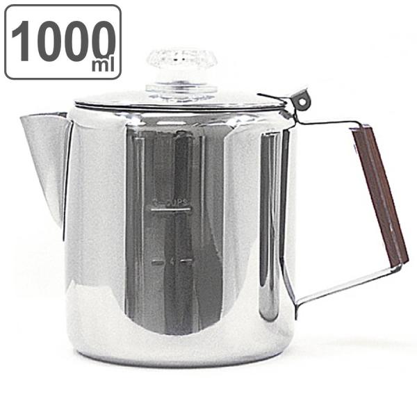 サイズ/約幅20×奥行12×高さ15cm重量/約548g容量/約1000ml内容量/1個材質/本体：18-8ステンレスハンドル：荷木モニタートップ：ポリカーボネート生産国/中国製熱源/ガス火専用●コーヒーを約6杯分作れる1000mlで、家族...