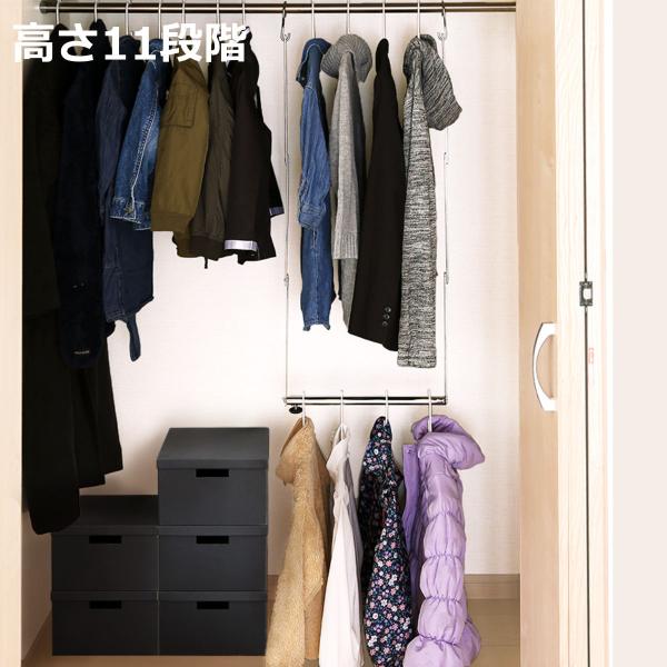 サイズ/約幅41〜70×奥行6×高さ71.5〜101.5cm重量/約1kg内容量/フレーム×2個ネジ×3個（うち予備1個）伸縮バー×1本フック右、フック左×各1個六角レンチ×1個材質/素材：スチール仕上げ：クロームメッキ生産国/中国製耐荷重...