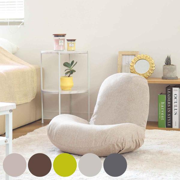 サイズ/約幅54×奥行45×高さ41cm折りたたみ時：約幅54×奥行40.5×高さ28cm重量/約2.65kg内容量/1台材質/構造部材：スチールパイプ張り材：ポリエステル中材：ウレタン、ウレタンチップ、低反発ウレタン種類/ベージュ、ブラウ...