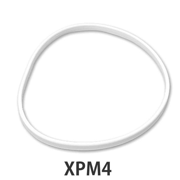 サイズ/内容量/1個生産国/日本製適合品番/XPM4●スケーターのお弁当箱XPM4専用の「パッキン」です。●部品ごとに取り替えて使えば、お気に入りのお弁当箱を長く使えてエコ＆経済的です。※適合品番以外の製品には使用しないでください。※お持ち...