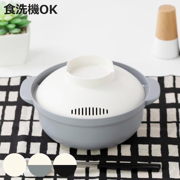 サイズ/約幅21.5×奥行18.3×高さ11.5cm重量/約138g容量/満水容量：1.5L内容量/1個（本体、レシピ）材質/ポリプロピレン種類/ホワイト、グレー、ブラック生産国/日本製耐熱温度/140度耐冷温度/−20度食器洗い乾燥機/使...