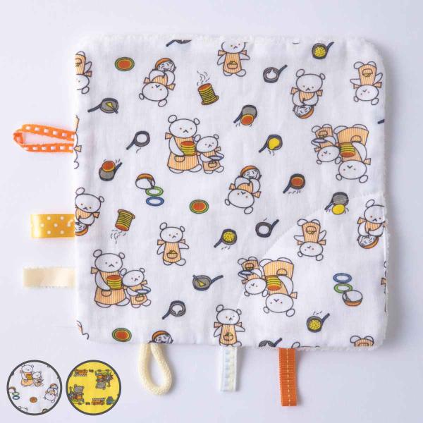 サイズ/約横20×縦20cm内容量/1枚材質/綿100%（表面：ガーゼ、裏面：パイル）押し笛：ポリエチレン種類/オフホワイト、イエロー生産国/日本製●おもちゃのように赤ちゃんが楽しめるハンカチです。●押し笛が入っており、押すと音が鳴ります。...