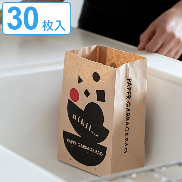 サイズ/約幅13×奥行9×高さ20cm重量/約10g内容量/30枚入り材質/クラフト紙生産国/日本製●使い捨ての自立式水切り袋30枚入りです。●シンクに広げて置くだけでしっかり自立するので、三角コーナーを置かなくてすみます。●nikiiオリ...
