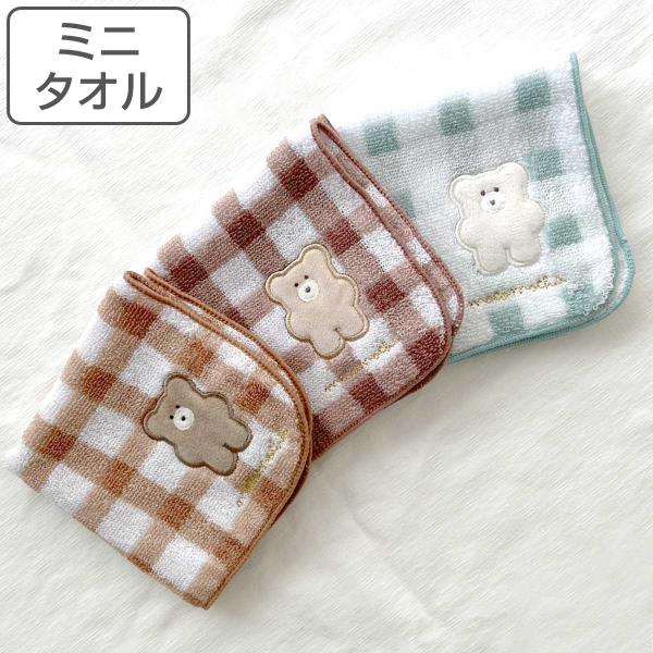 サイズ/約幅23×奥行23×高さ0.3cm内容量/1枚材質/コットン種類/モカ、ミルクティー、クリーム生産国/中国製洗濯/洗濯機使用可能●ほっこりモコモカの、チェック柄が可愛いタオルハンカチです。●デイリー使いにおすすめなハンドタオルサイズ...