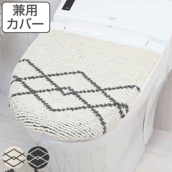 サイズ/約幅40.5×奥行44×高さ1cm洗浄暖房型・普通型（O型・U型）兼用内容量/1枚材質/ポリプロピレン100％種類/アイボリー、グレー生産国/中国製●シンプルなベニワレンの兼用フタカバーです。●普通型・洗浄暖房型の両対応です。●モロ...