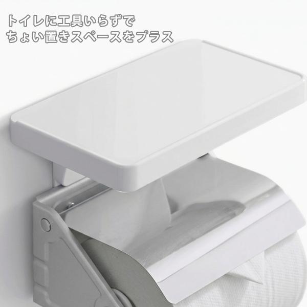 サイズ/約幅17×奥行10×高さ13cm重量/約80g内容量/1個材質/ABS樹脂生産国/日本製耐荷重/600ｇ●ペーパーホルダーの背面に差し込むだけで設置できる、小物置き用のミニシェルフです。●工事不要で簡単に取り付けられます。●スマホ、...