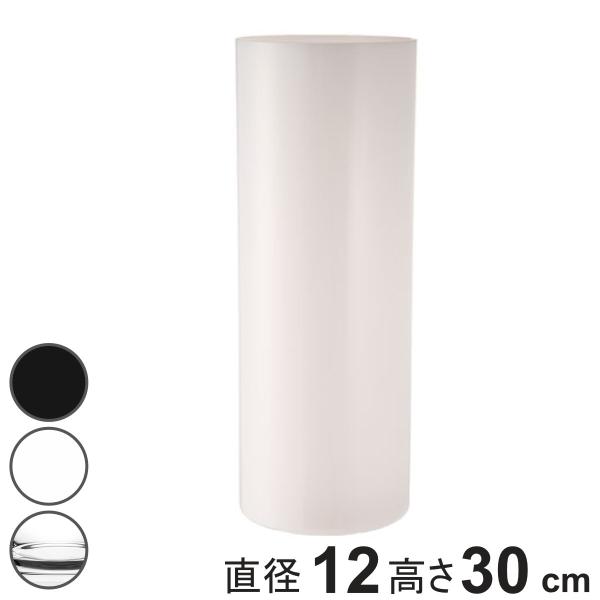サイズ/約高さ30cm直径：約12cm重量/約810g内容量/1個材質/ポリカーボネート種類/クリア、ブラック、ホワイト生産国/中国製耐熱温度/120度耐冷温度/-20度●安心して使える割れない花瓶です。●プラスチックの中でも最高の耐衝撃性...