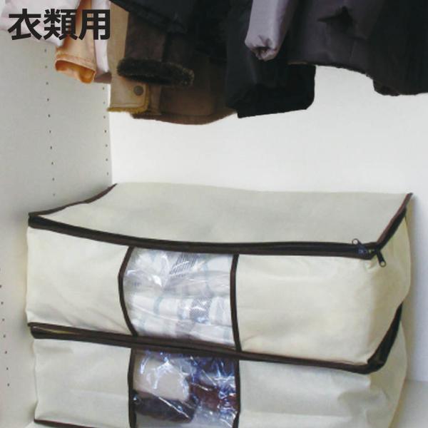 サイズ/【圧縮袋】約縦92cm×横95cm（重量：約135g）【ソフトケース】約幅60cm×奥行40cm×高さ20cm（重量：約100g）内容量/1個付属品：ソフトケース材質/【圧縮袋】本体：ナイロン（特殊ポリエチレン）バルブ、スライダー：...