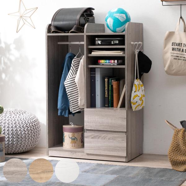 サイズ/約幅68.5×奥行41.5×高さ107cmサイドフック含む幅：約71.5cm引き出し有効内寸：約幅26.5×奥行33.5×高さ7.5cm重量/約30kg内容量/1台付属品：S字フック2個材質/プリント紙化粧パーティクルボード種類/グ...