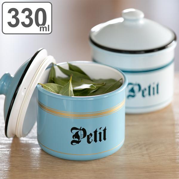 サイズ/約高さ10.6cm直径：約10cm容量/約330ml内容量/1個材質/AS樹脂種類/ホワイト、ブルー生産国/日本製食器洗い乾燥機/使用不可電子レンジ/使用不可●キャニスター330ml●調味料の整理から小物の整理まで●お部屋の様々な場...