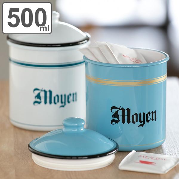 サイズ/約高さ13.5cm直径：約10cm容量/約500ml内容量/1個材質/AS樹脂種類/ホワイト、ブルー生産国/日本製食器洗い乾燥機/使用不可電子レンジ/使用不可●キャニスター500ml●調味料の整理から小物の整理まで●お部屋の様々な場...