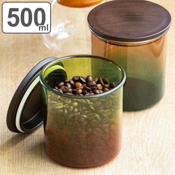 サイズ/約高さ10.6cm直径：約10.2cm容量/約500ml内容量/1個材質/本体：AS樹脂蓋：PET種類/グリーンブラウン、ブラウンブルー生産国/日本製食器洗い乾燥機/部品によって使用不可電子レンジ/使用不可●使いやすい樹脂製キャニス...