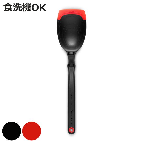 サイズ/約幅8×奥行33.5×高さ4cm内容量/1個材質/シリコン樹脂、ナイロン種類/ブラック、レッド生産国/中国製食器洗い乾燥機/使用可能●ハンドル部分をねじることで、スプーンまたはレードルとして使い分けることができる一石二鳥の便利グッズ...